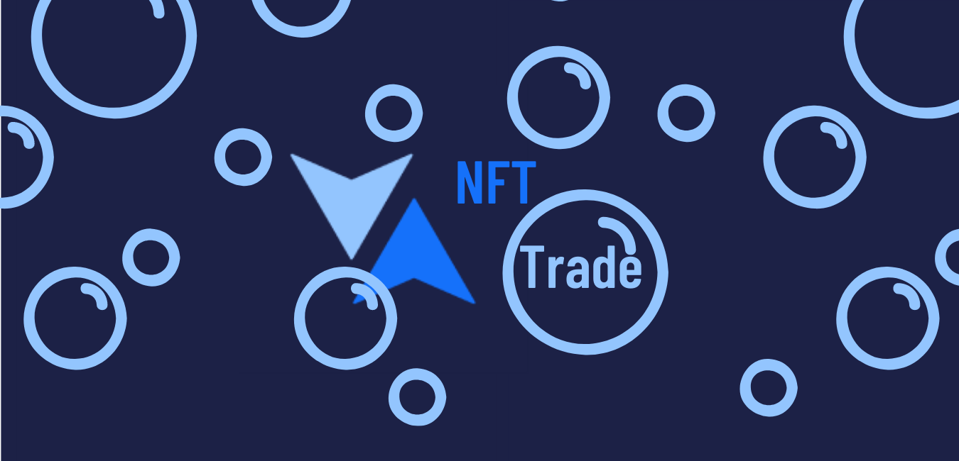 NFT Trade Nedir? - Coin Mühendisi