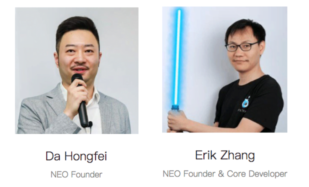 Neo (NEO) Nedir? - Coin Mühendisi