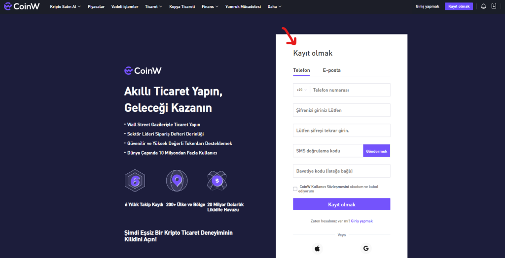 CoinW Borsası Nedir? Nasıl Kayıt Olunur? - Coin Mühendisi