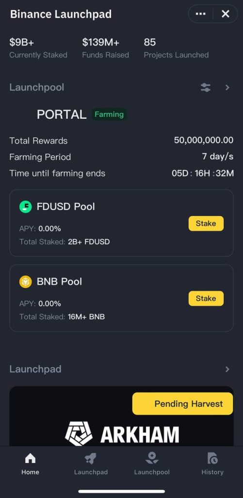 Binance Launchpool ile ENA Farming: Nasıl Katılır ve Kazanırsınız? - Coin Mühendisi
