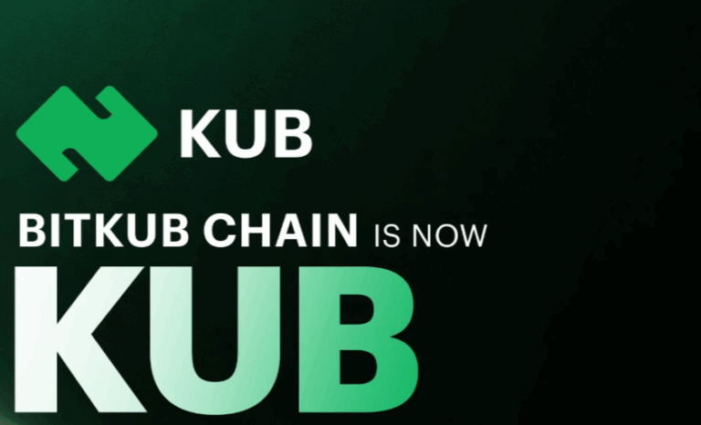 KUB Coin ve KUB Chain Nedir? Bitkub ve Ekosistem Rehberi - Coin Mühendisi