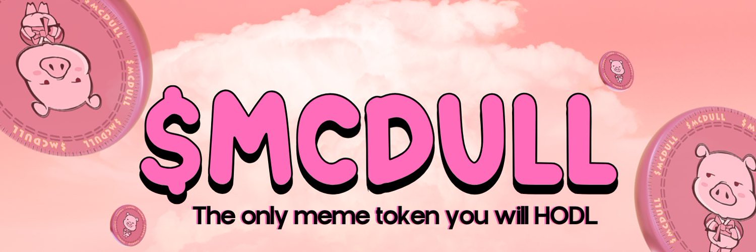 McDull (MCDULL) Nedir? - Coin Mühendisi